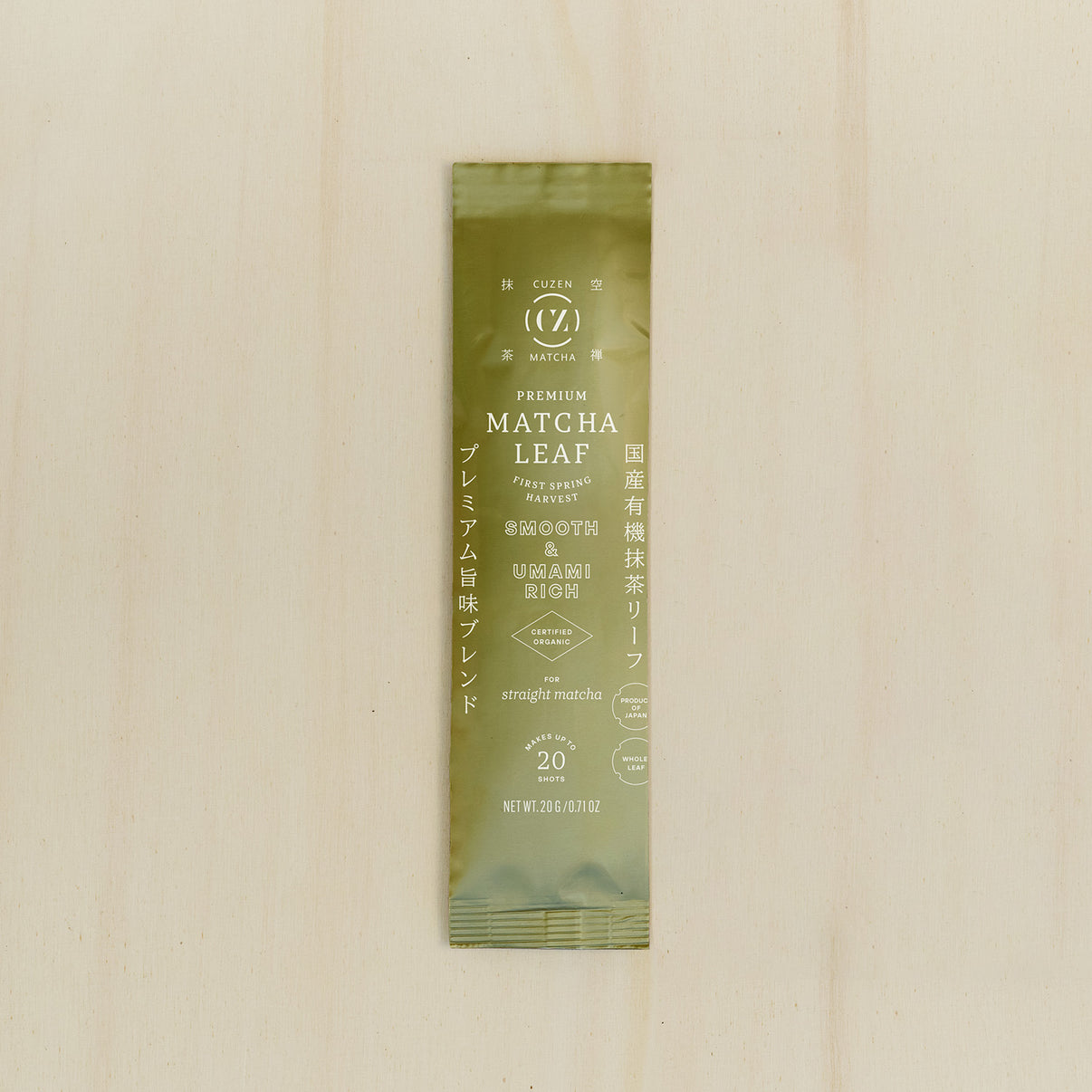 Cuzen Matcha I Organic Matcha Leaf packets